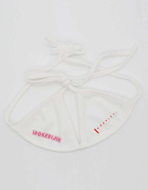 Bikini white with logos - Doll 95cm - Kospley